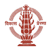 Nashik Zilla Parishad, ZP Nashik Recruitment 2021-ZP Nashik Bharti 2021