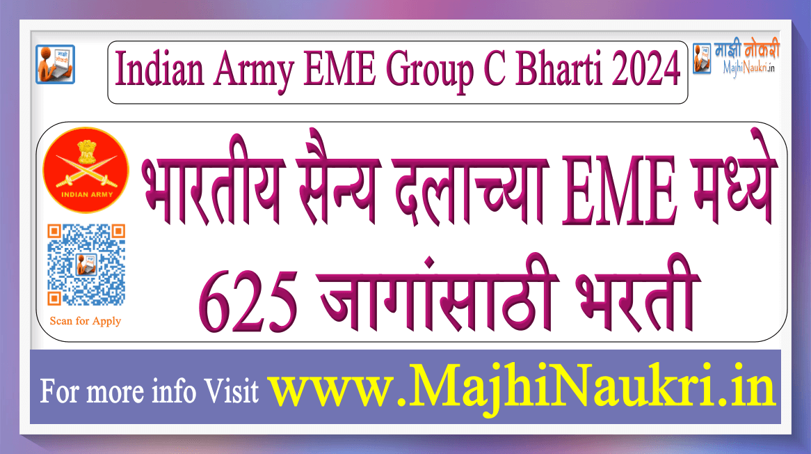 Indian Army EME Group C Bharti 2024- Offline Form-Apply Now