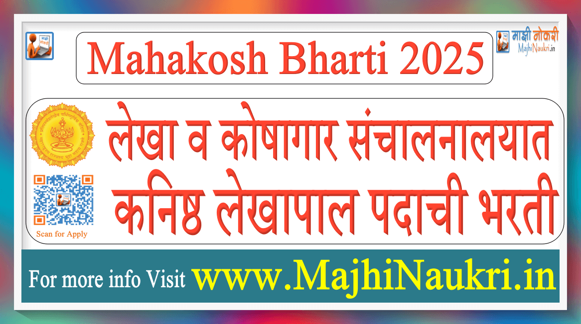 Konkan Mahakosh Bharti 2025 Apply Now for 179 Posts
