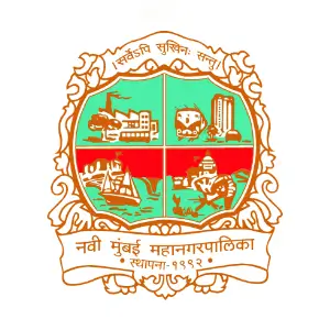NMMC Hall Ticket - NMMC Admit Card