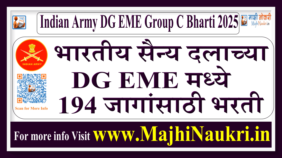 Indian Army DG EME Group C Bharti 2025 Apply Now for 194