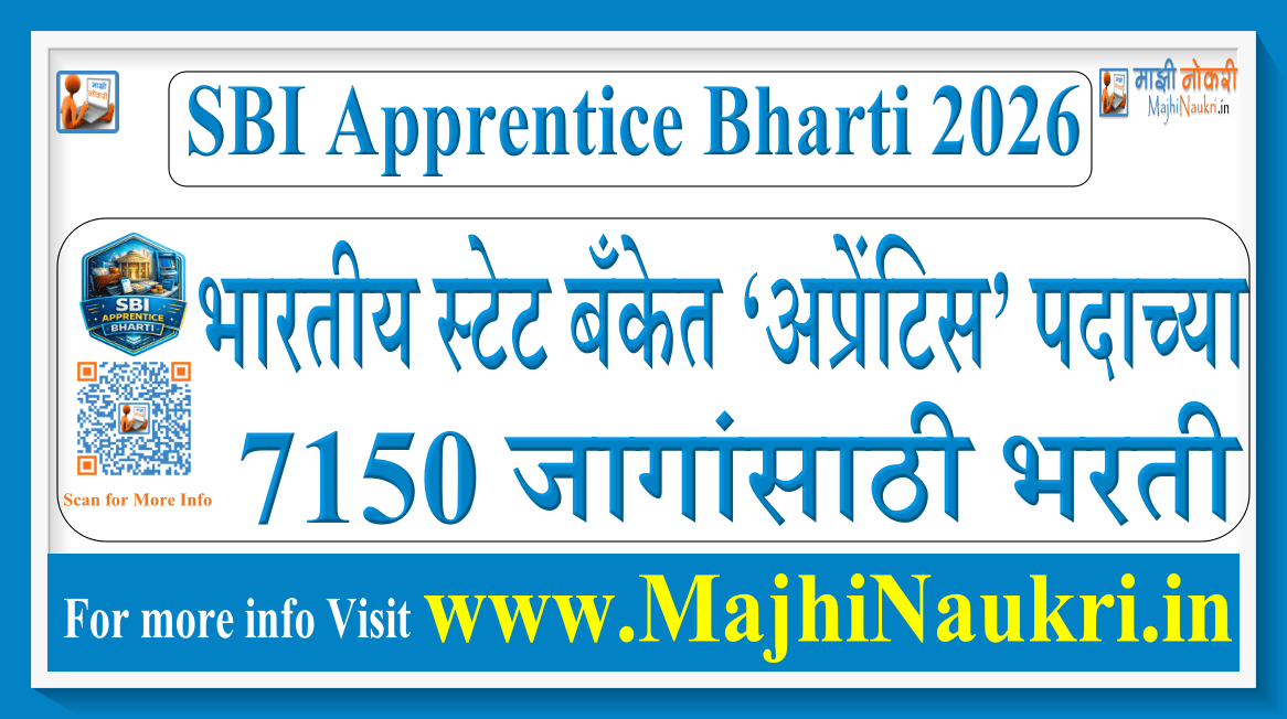 SBI Apprentice Bharti 2026 - Apply Now for 7150 Apprentice Posts